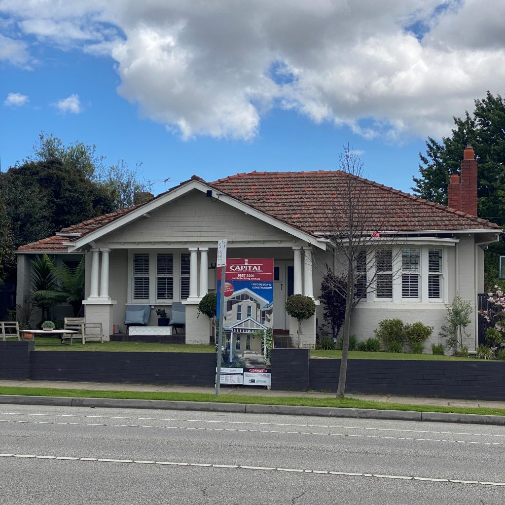 About Us | Capital Building